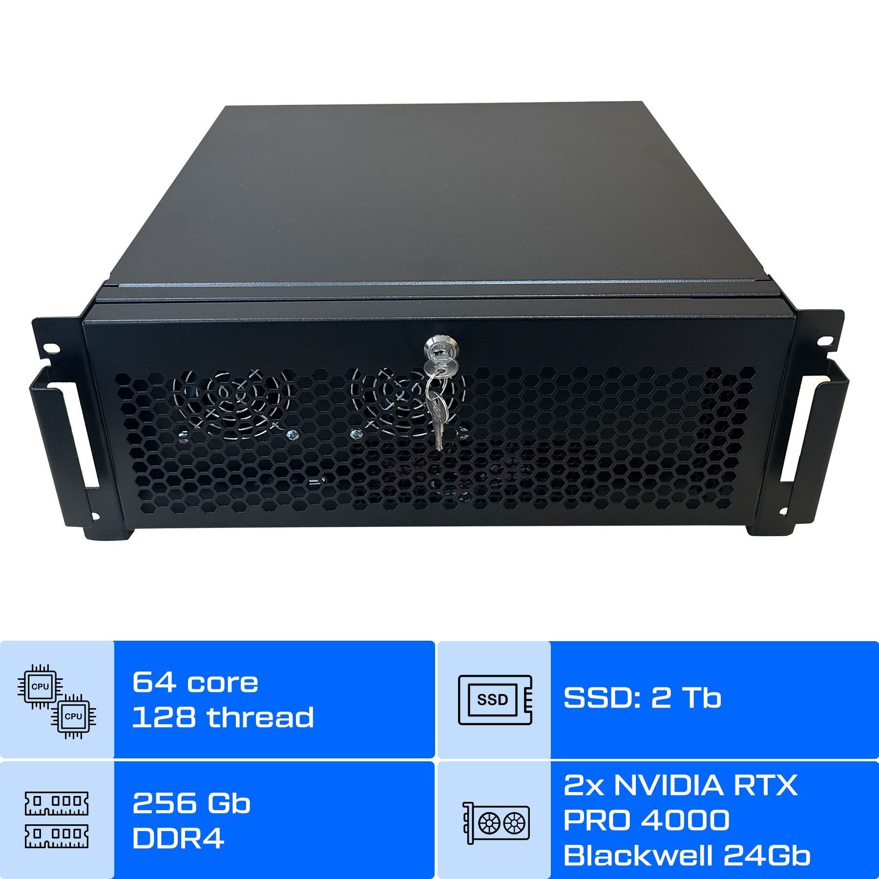 Сервер GPU ALFA Rack 727 / AMD Epyc 7713 / RAM 256GB / SSD 2TB / 2x ...