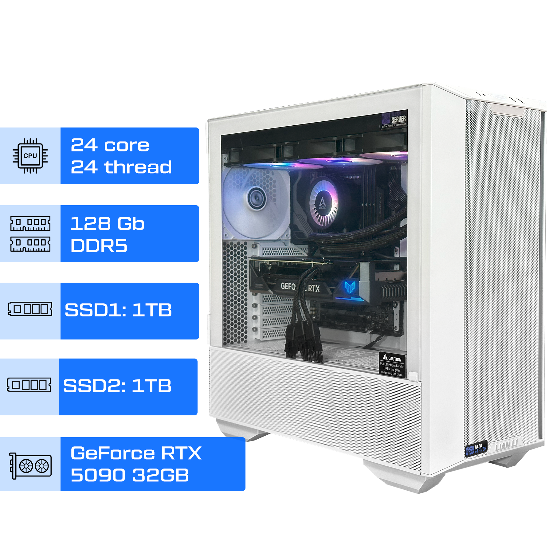 Комп'ютер для для ArchiCAD | Робоча станція ALFA 503 / Intel Core Ultra ...